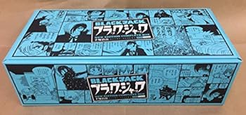 【中古】（非常に良い）少年チャンピオン・コミックス『新装版ブラック・ジャック』全17巻セット(化粧箱入り)【メーカー名】【メーカー型番】【ブランド名】秋田書店【商品説明】少年チャンピオン・コミックス『新装版ブラック・ジャック』全17巻セット...