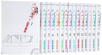 【中古】（非常に良い）ホムンクルス コミック 1-15巻セット (ビッグ コミックス)【メーカー名】【メーカー型番】【ブランド名】【商品説明】ホムンクルス コミック 1-15巻セット (ビッグ コミックス)こちらの商品は中古品となっておりま...