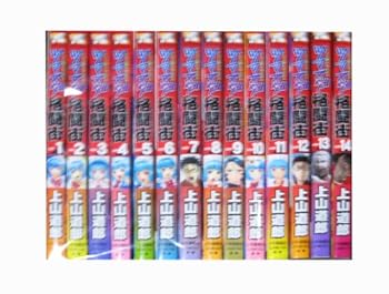 【中古】ツマヌダ格闘街(ファイトタウン) コミック 1-14巻セット (ヤングキングコミックス)【メーカー名】【メーカー型番】【ブランド名】【商品説明】ツマヌダ格闘街(ファイトタウン) コミック 1-14巻セット (ヤングキングコミックス)...