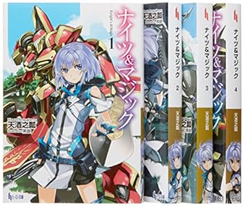 【中古】ナイツ&マジック 文庫 1-4巻セット (ヒーロー文庫)【メーカー名】【メーカー型番】【ブランド名】【商品説明】ナイツ&マジック 文庫 1-4巻セット (ヒーロー文庫)こちらの商品は中古品となっております。 画像はイメージ写真ですの...