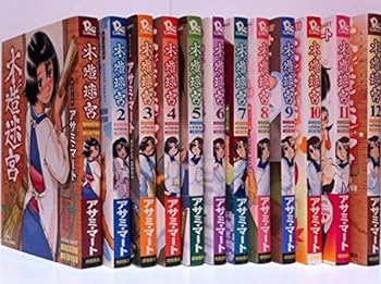 【中古】木造迷宮 コミック 1-12巻セット (リュウコミックス)【メーカー名】【メーカー型番】【ブランド名】【商品説明】木造迷宮 コミック 1-12巻セット (リュウコミックス)こちらの商品は中古品となっております。 画像はイメージ写真で...