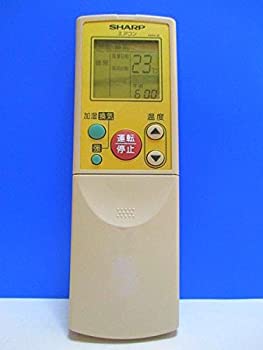【中古-非常に良い】シャープ エアコンリモコン A484JB当店取り扱いの中古品についてこちらの商品は中古品となっております。 付属品の有無については入荷の度異なり、商品タイトルに付属品についての記載がない場合もございますので、ご不明な場合...