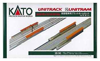 【中古-非常に良い】KATO Nゲージ 路面電車用プラットホームセット 23-140 鉄道模型用品当店取り扱いの中古品についてこちらの商品は中古品となっております。 付属品の有無については入荷の度異なり、商品タイトルに付属品についての記載が...