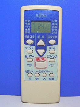 【メーカー名】富士通【メーカー型番】AR-RCB1J【ブランド名】富士通掲載画像は全てイメージです。実際の商品とは色味等異なる場合がございますのでご了承ください。【 ご注文からお届けまで 】・ご注文　：ご注文は24時間受け付けております。・...