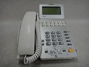 【メーカー名】NTT【メーカー型番】GX- 18 APFBTEL- 2 W 【ブランド名】NTT掲載画像は全てイメージです。実際の商品とは色味等異なる場合がございますのでご了承ください。【 ご注文からお届けまで 】・ご注文　：ご注文は24時...