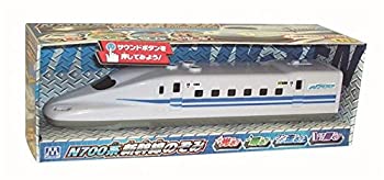 【中古-非常に良い】フリクション N700系新幹線のぞみ 195386当店取り扱いの中古品についてこちらの商品は中古品となっております。 付属品の有無については入荷の度異なり、商品タイトルに付属品についての記載がない場合もございますので、ご...
