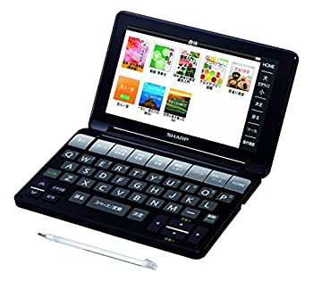 【メーカー名】シャープ SHARP 【メーカー型番】PW-SA1-B【ブランド名】シャープ SHARP 掲載画像は全てイメージです。実際の商品とは色味等異なる場合がございますのでご了承ください。【 ご注文からお届けまで 】・ご注文　：ご注文...