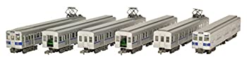 【メーカー名】トミーテック ( TOMYTEC ) 【メーカー型番】267935【ブランド名】トミーテック ( TOMYTEC ) 掲載画像は全てイメージです。実際の商品とは色味等異なる場合がございますのでご了承ください。【 ご注文からお届...
