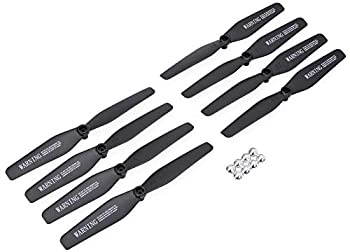 【中古-非常に良い】ジーフォース プロペラセット8枚入[GRANFLOW] GB066当店取り扱いの中古品についてこちらの商品は中古品となっております。 付属品の有無については入荷の度異なり、商品タイトルに付属品についての記載がない場合もご...