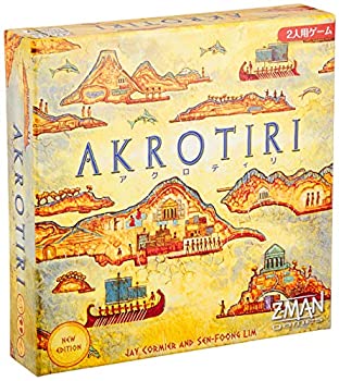 【中古-非常に良い】ホビージャパン アクロティリ 日本語版 (2人用 45分 14才以上向け) ボードゲーム当店取り扱いの中古品についてこちらの商品は中古品となっております。 付属品の有無については入荷の度異なり、商品タイトルに付属品につい...