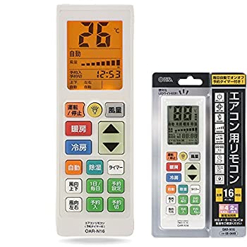 【中古-非常に良い】OHM エアコン用リモコン 予約タイマー付き OAR-N16当店取り扱いの中古品についてこちらの商品は中古品となっております。 付属品の有無については入荷の度異なり、商品タイトルに付属品についての記載がない場合もございま...