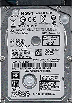 【メーカー名】HGST【メーカー型番】【ブランド名】ウエスタンデジタル Western Digital 掲載画像は全てイメージです。実際の商品とは色味等異なる場合がございますのでご了承ください。【 ご注文からお届けまで 】・ご注文　：ご注文...