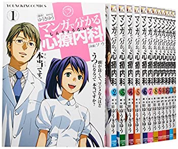 【メーカー名】少年画報社【メーカー型番】【ブランド名】掲載画像は全てイメージです。実際の商品とは色味等異なる場合がございますのでご了承ください。【 ご注文からお届けまで 】・ご注文　：ご注文は24時間受け付けております。・注文確認：当店より...