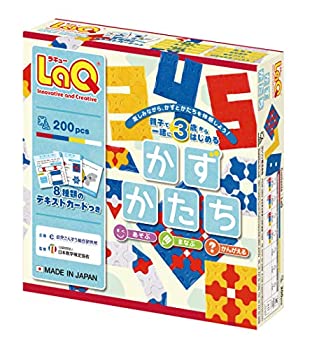【中古-非常に良い】ラキュー (LaQ) かず・かたち 200ピース当店取り扱いの中古品についてこちらの商品は中古品となっております。 付属品の有無については入荷の度異なり、商品タイトルに付属品についての記載がない場合もございますので、ご不...