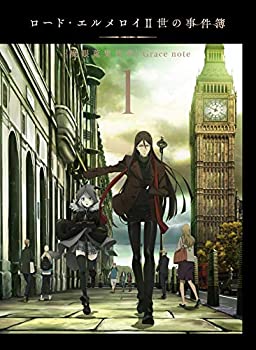 【メーカー名】アニプレックス【メーカー型番】【ブランド名】掲載画像は全てイメージです。実際の商品とは色味等異なる場合がございますのでご了承ください。【 ご注文からお届けまで 】・ご注文　：ご注文は24時間受け付けております。・注文確認：当店...