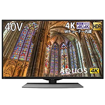 【メーカー名】シャープ ( SHARP ) 【メーカー型番】シャープ ( SHARP ) 【ブランド名】4T-C40BJ1掲載画像は全てイメージです。実際の商品とは色味等異なる場合がございますのでご了承ください。【 ご注文からお届けまで 】...