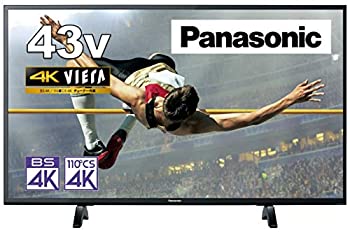 【中古-非常に良い】パナソニック 43V型 4Kチューナー内蔵 液晶 テレビ VIERA TH-43GX500 IPSパネル当店取り扱いの中古品についてこちらの商品は中古品となっております。 付属品の有無については入荷の度異なり、商品タイト...