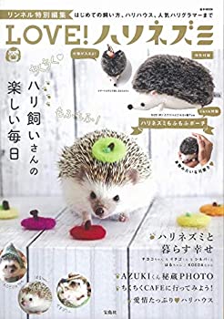 【メーカー名】宝島社【メーカー型番】【ブランド名】掲載画像は全てイメージです。実際の商品とは色味等異なる場合がございますのでご了承ください。【 ご注文からお届けまで 】・ご注文　：ご注文は24時間受け付けております。・注文確認：当店より注文...