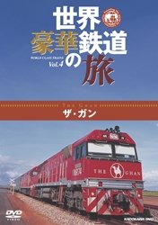【メーカー名】角川書店【メーカー型番】【ブランド名】ハピネット ピーエム掲載画像は全てイメージです。実際の商品とは色味等異なる場合がございますのでご了承ください。【 ご注文からお届けまで 】・ご注文　：ご注文は24時間受け付けております。・...