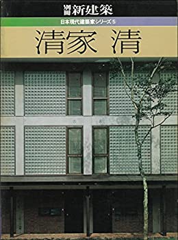 【メーカー名】【メーカー型番】【ブランド名】掲載画像は全てイメージです。実際の商品とは色味等異なる場合がございますのでご了承ください。【 ご注文からお届けまで 】・ご注文　：ご注文は24時間受け付けております。・注文確認：当店より注文確認メ...