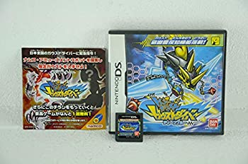 【メーカー名】バンダイ【メーカー型番】13306241【ブランド名】BANDAI掲載画像は全てイメージです。実際の商品とは色味等異なる場合がございますのでご了承ください。【 ご注文からお届けまで 】・ご注文　：ご注文は24時間受け付けており...