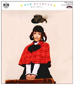 【メーカー名】Mellow Head PLC M 【メーカー型番】【ブランド名】掲載画像は全てイメージです。実際の商品とは色味等異なる場合がございますのでご了承ください。【 ご注文からお届けまで 】・ご注文　：ご注文は24時間受け付けており...