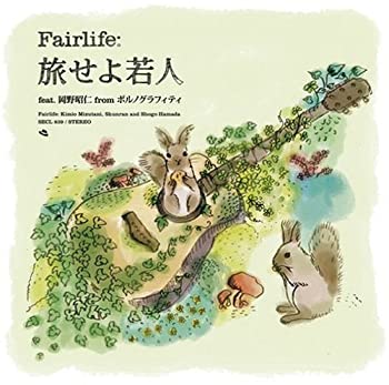 【メーカー名】SE【メーカー型番】【ブランド名】掲載画像は全てイメージです。実際の商品とは色味等異なる場合がございますのでご了承ください。【 ご注文からお届けまで 】・ご注文　：ご注文は24時間受け付けております。・注文確認：当店より注文確...
