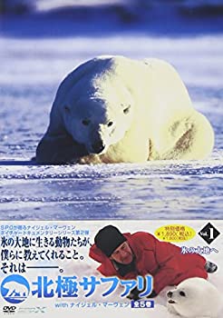 【メーカー名】エスピーオー【メーカー型番】【ブランド名】エスピーオー掲載画像は全てイメージです。実際の商品とは色味等異なる場合がございますのでご了承ください。【 ご注文からお届けまで 】・ご注文　：ご注文は24時間受け付けております。・注文...