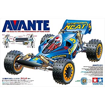 【中古-非常に良い】タミヤ 1/10 電動RCカーシリーズ No.489 アバンテ (2011) 58489当店取り扱いの中古品についてこちらの商品は中古品となっております。 付属品の有無については入荷の度異なり、商品タイトルに付属品につい...