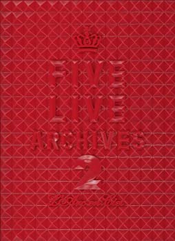 【中古-非常に良い】FIVE LIVE ARCHIVES 2 [DVD]当店取り扱いの中古品についてこちらの商品は中古品となっております。 付属品の有無については入荷の度異なり、商品タイトルに付属品についての記載がない場合もございますので、...