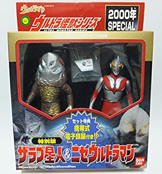 【メーカー名】【メーカー型番】【ブランド名】バンダイ BANDAI 掲載画像は全てイメージです。実際の商品とは色味等異なる場合がございますのでご了承ください。【 ご注文からお届けまで 】・ご注文　：ご注文は24時間受け付けております。・注文...