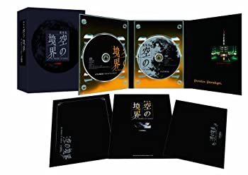 【中古-非常に良い】劇場版 「空の境界」 矛盾螺旋 【完全生産限定版】 [DVD]当店取り扱いの中古品についてこちらの商品は中古品となっております。 付属品の有無については入荷の度異なり、商品タイトルに付属品についての記載がない場合もござい...