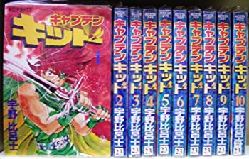【メーカー名】講談社【メーカー型番】【ブランド名】掲載画像は全てイメージです。実際の商品とは色味等異なる場合がございますのでご了承ください。【 ご注文からお届けまで 】・ご注文　：ご注文は24時間受け付けております。・注文確認：当店より注文...