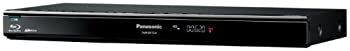 【中古-非常に良い】パナソニック 1TB 2チューナー ブルーレイレコーダー DIGA DMR-BWT620-K当店取り扱いの中古品についてこちらの商品は中古品となっております。 付属品の有無については入荷の度異なり、商品タイトルに付属品に...