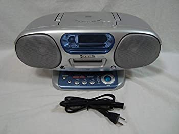 【中古-非常に良い】パナソニックRX-MDX60 CD・MDラジカセ当店取り扱いの中古品についてこちらの商品は中古品となっております。 付属品の有無については入荷の度異なり、商品タイトルに付属品についての記載がない場合もございますので、ご不...