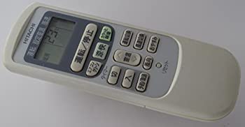 【中古-非常に良い】RAR-2V1 代用 HITACHI 日立 エアコンリモコン当店取り扱いの中古品についてこちらの商品は中古品となっております。 付属品の有無については入荷の度異なり、商品タイトルに付属品についての記載がない場合もございま...