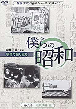 【メーカー名】ケー・シー・ワークス【メーカー型番】【ブランド名】チャイナ ビジョン掲載画像は全てイメージです。実際の商品とは色味等異なる場合がございますのでご了承ください。【 ご注文からお届けまで 】・ご注文　：ご注文は24時間受け付けてお...
