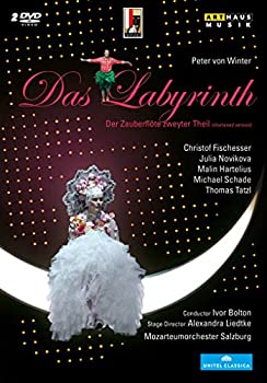 【中古-非常に良い】Das Labyrinth [DVD] [Import]当店取り扱いの中古品についてこちらの商品は中古品となっております。 付属品の有無については入荷の度異なり、商品タイトルに付属品についての記載がない場合もございますの...