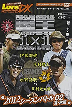 【メーカー名】ビデオメーカー【メーカー型番】【ブランド名】内外出版掲載画像は全てイメージです。実際の商品とは色味等異なる場合がございますのでご了承ください。【 ご注文からお届けまで 】・ご注文　：ご注文は24時間受け付けております。・注文確...
