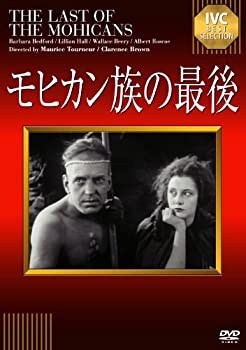 【中古-非常に良い】IVC BEST SELECTION モヒカン族の最後 [DVD]当店取り扱いの中古品についてこちらの商品は中古品となっております。 付属品の有無については入荷の度異なり、商品タイトルに付属品についての記載がない場合もご...
