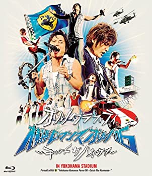 【中古-非常に良い】横浜ロマンスポルノ’06~キャッチ ザ ハネウマ~ IN YOKOHAMA STADIUM [Blu-ray]当店取り扱いの中古品についてこちらの商品は中古品となっております。 付属品の有無については入荷の度異なり、商品...