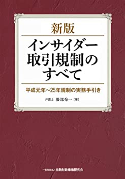 【メーカー名】きんざい【メーカー型番】【ブランド名】掲載画像は全てイメージです。実際の商品とは色味等異なる場合がございますのでご了承ください。【 ご注文からお届けまで 】・ご注文　：ご注文は24時間受け付けております。・注文確認：当店より注...