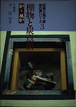【メーカー名】主婦の友社【メーカー型番】【ブランド名】掲載画像は全てイメージです。実際の商品とは色味等異なる場合がございますのでご了承ください。【 ご注文からお届けまで 】・ご注文　：ご注文は24時間受け付けております。・注文確認：当店より...