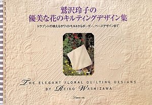 【メーカー名】日本ヴォーグ社【メーカー型番】【ブランド名】掲載画像は全てイメージです。実際の商品とは色味等異なる場合がございますのでご了承ください。【 ご注文からお届けまで 】・ご注文　：ご注文は24時間受け付けております。・注文確認：当店...