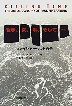 【メーカー名】産業図書【メーカー型番】【ブランド名】掲載画像は全てイメージです。実際の商品とは色味等異なる場合がございますのでご了承ください。【 ご注文からお届けまで 】・ご注文　：ご注文は24時間受け付けております。・注文確認：当店より注...