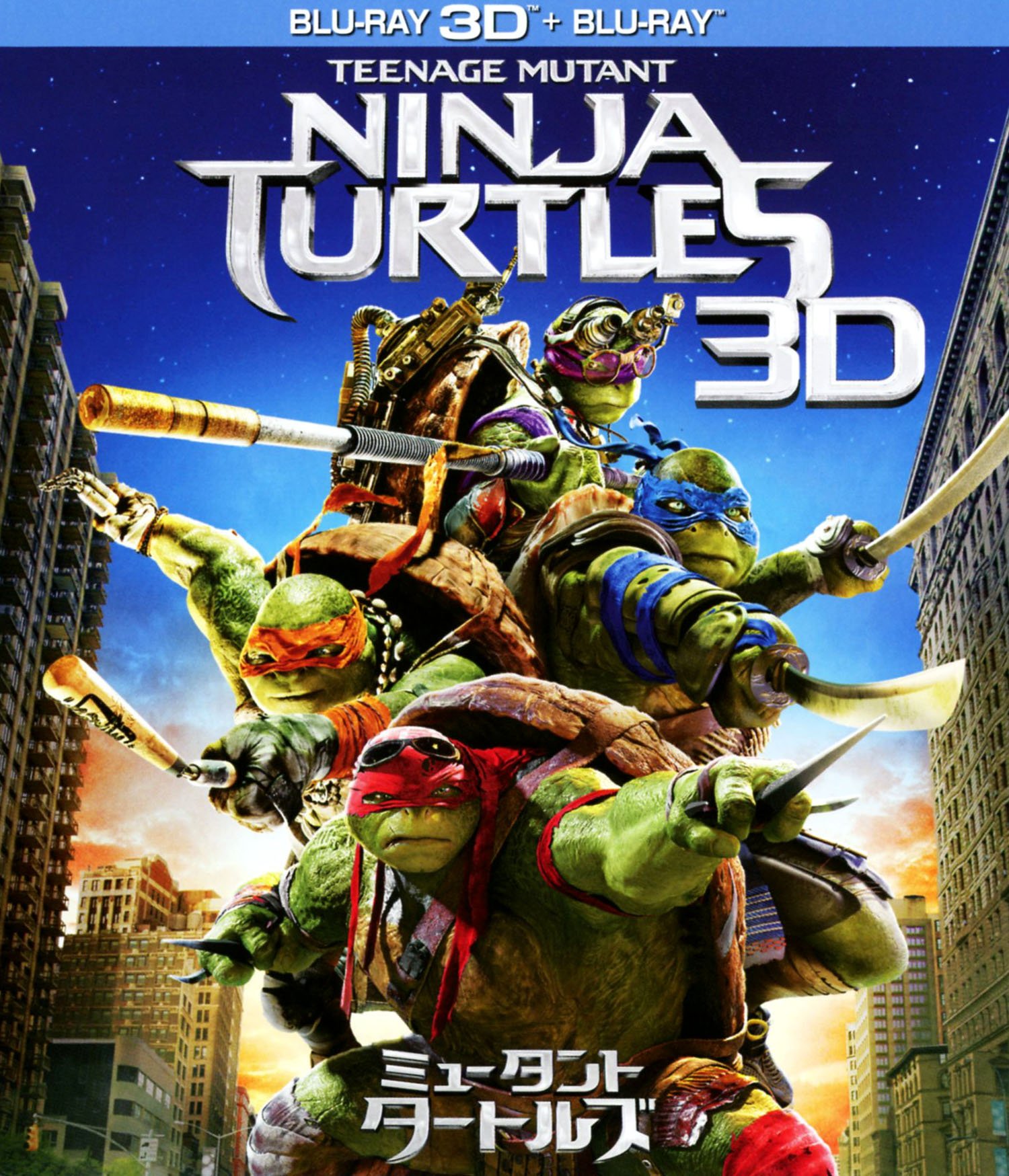 【メーカー名】Happinet【メーカー型番】【ブランド名】パラマウント【商品説明】ミュータント・タートルズ　3D＆2Dブルーレイセット(2枚組) [Blu-ray]当店取り扱いの中古品についてこちらの商品は中古品となっております。付属品の...