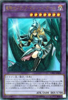 【メーカー名】コナミデジタルエンターテインメント【メーカー型番】CPL1-JP004-UR【ブランド名】コナミデジタルエンタテインメント Konami Digital Entertainment 掲載画像は全てイメージです。実際の商品とは色...