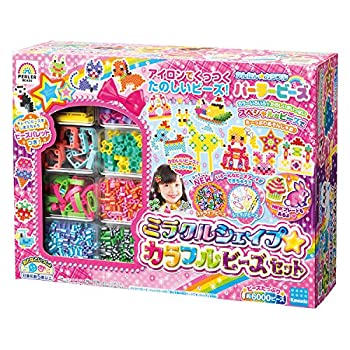 【中古】パーラービーズ ミラクルシェイプ カラフルビーズセット 80-54036当店取り扱いの中古品についてこちらの商品は中古品となっております。 付属品の有無については入荷の度異なり、商品タイトルに付属品についての記載がない場合もございま...