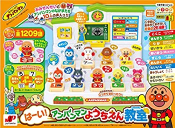 【メーカー名】ジョイパレット JOYPALETTE 【メーカー型番】【ブランド名】ジョイパレット JOYPALETTE 掲載画像は全てイメージです。実際の商品とは色味等異なる場合がございますのでご了承ください。【 ご注文からお届けまで 】・...