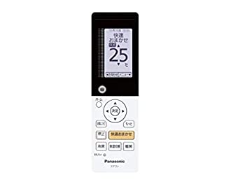 【中古】Panasonic リモコン（リモコンホルダー付き） CWA75C4418X当店取り扱いの中古品についてこちらの商品は中古品となっております。 付属品の有無については入荷の度異なり、商品タイトルに付属品についての記載がない場合もござ...